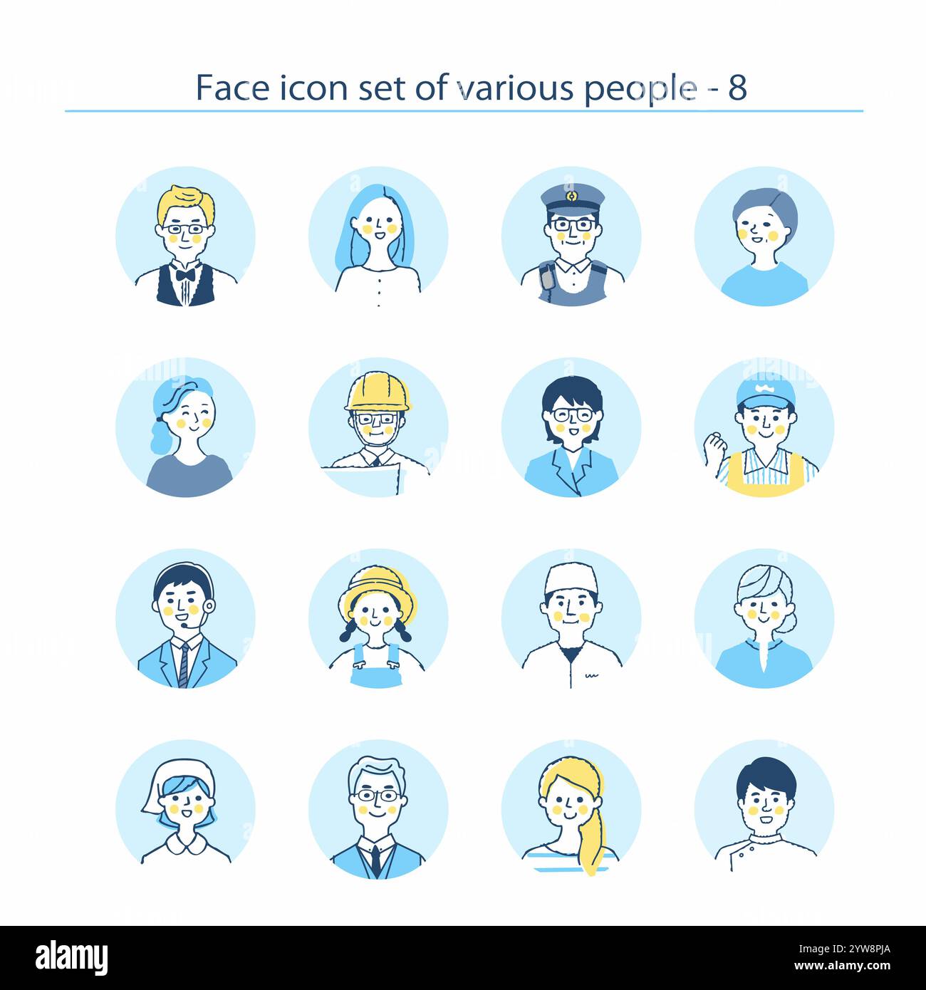 Business person Icon set Upper body Stock Photo - Alamy