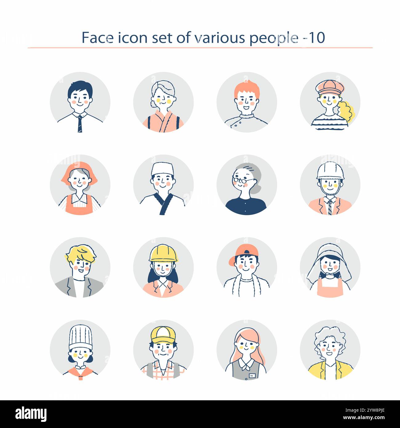 Business person Icon set Upper body Stock Photo - Alamy