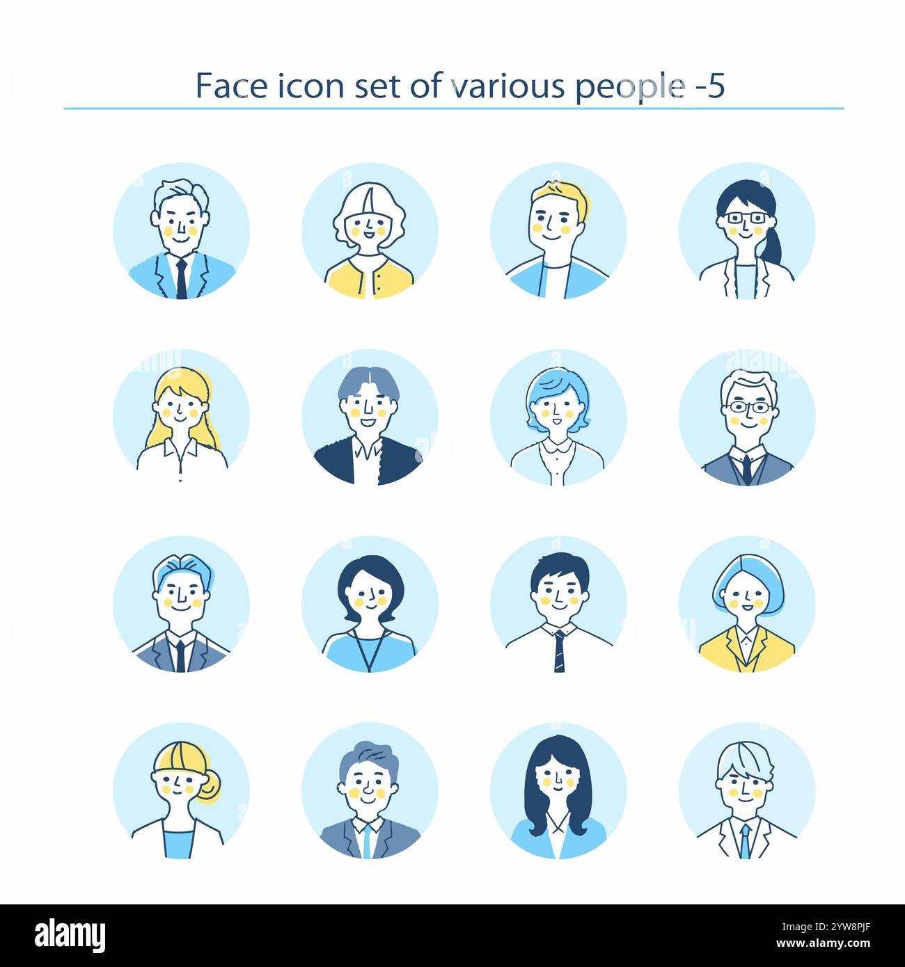 Business person Icon set Upper body Stock Photo - Alamy