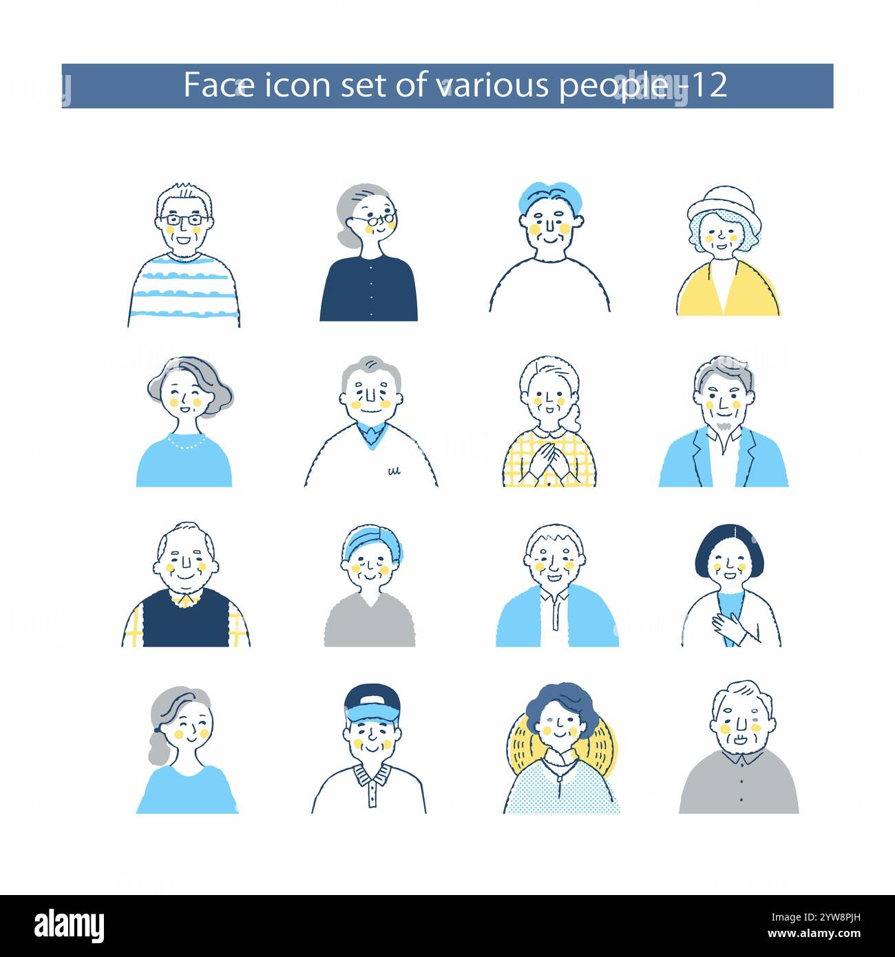 Senior man and woman Icon set Upper body Stock Photo - Alamy