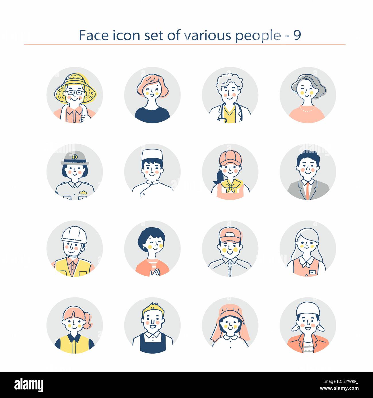 Business person Icon set Upper body Stock Photo - Alamy