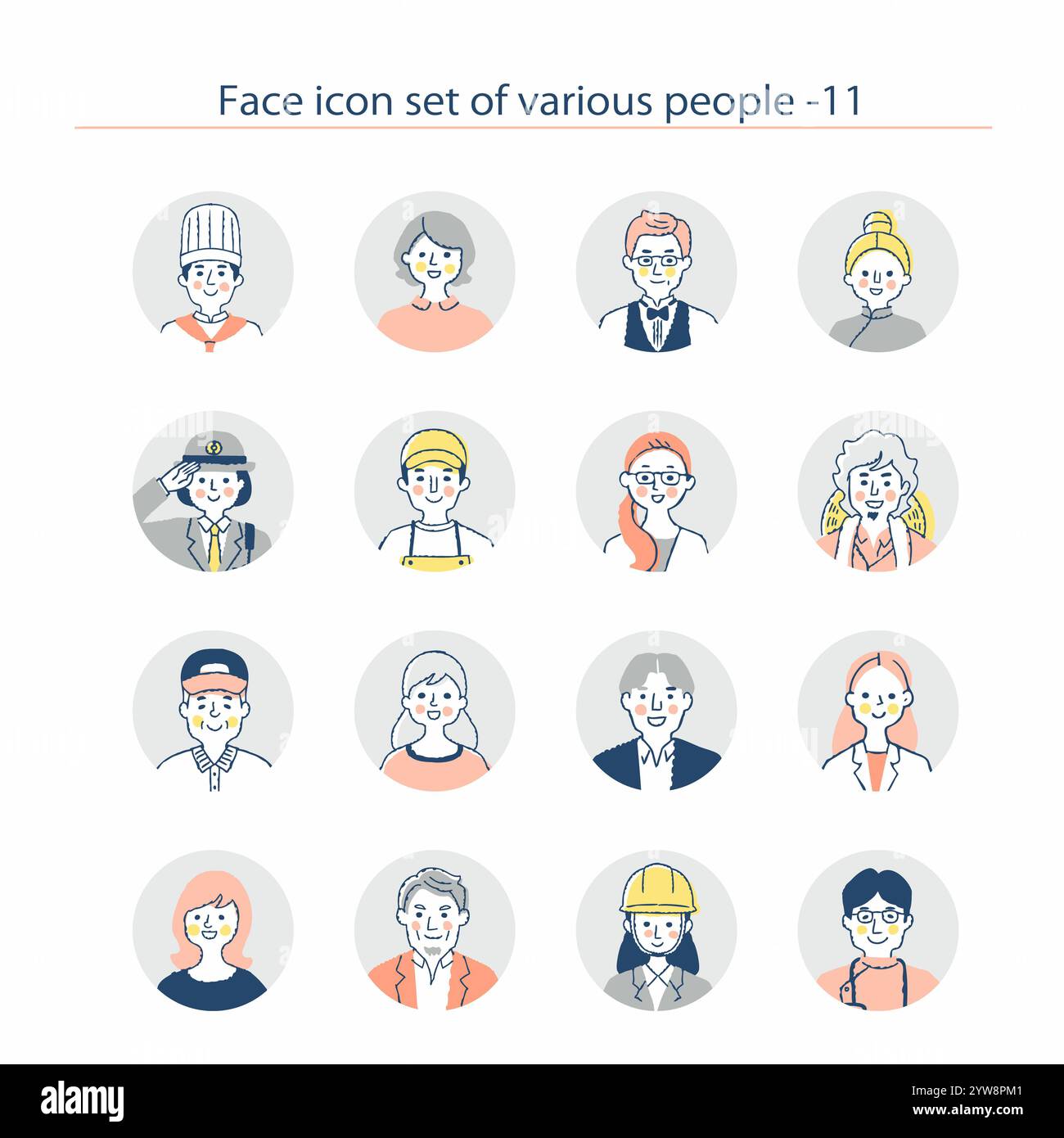 Business person Icon set Upper body Stock Photo - Alamy