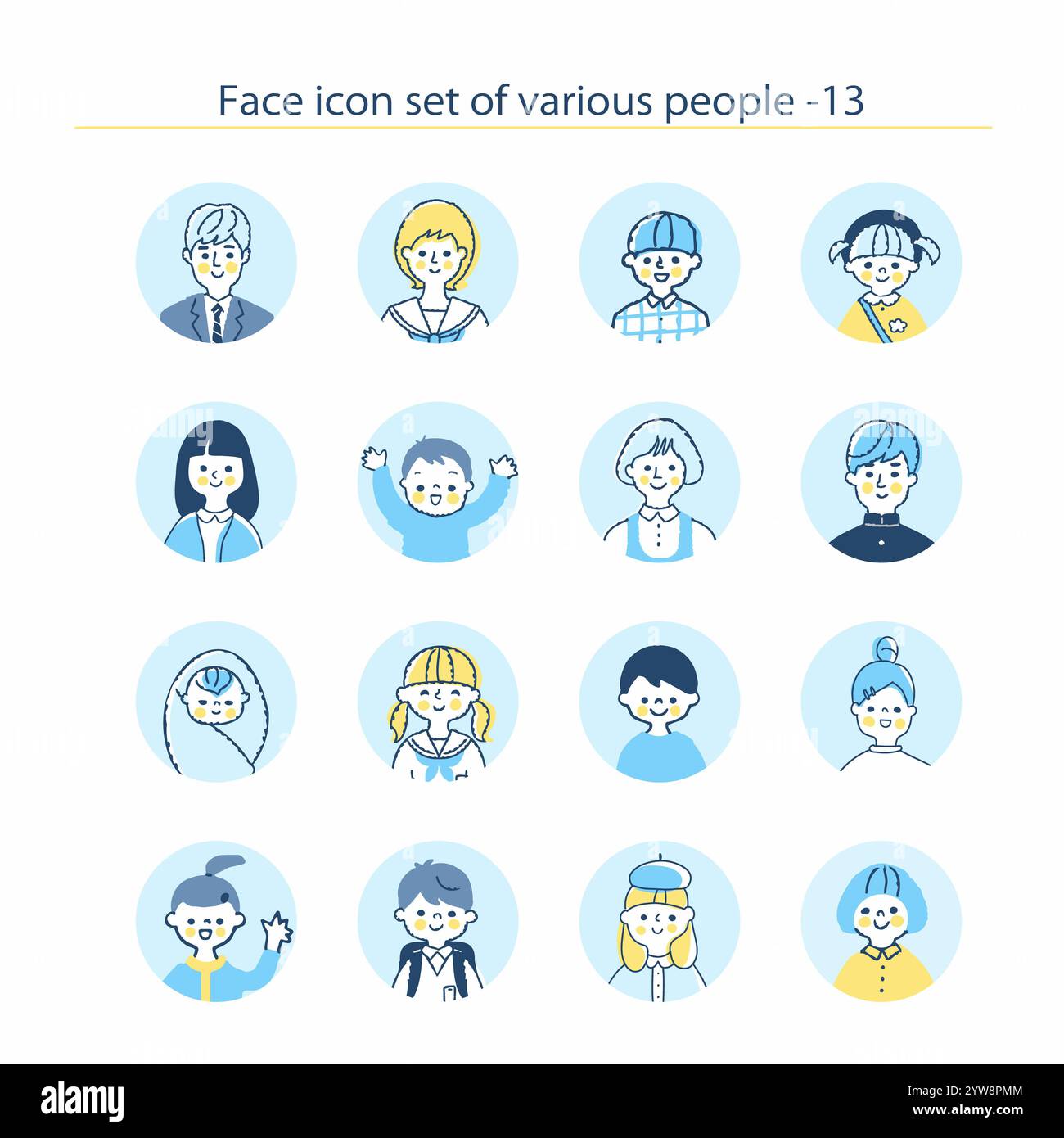 Children of various ages Icon set Upper body Stock Photo - Alamy