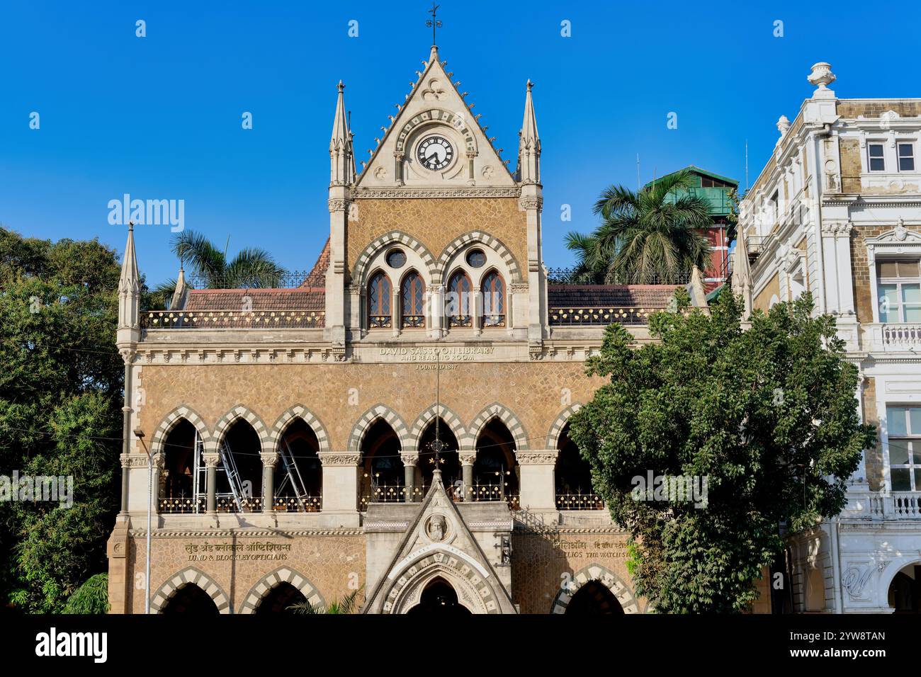 David Sassoon Library in Kala Ghoda area, Fort, Mumbai, India, one of ...