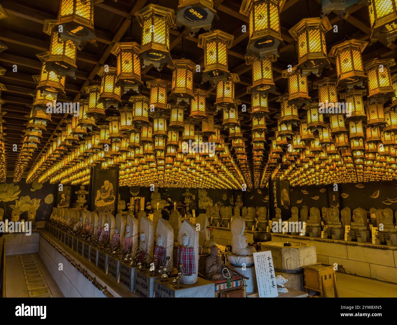 Shrine interior at Daishou-in Temple on Miyajima Island, Hiroshima ...