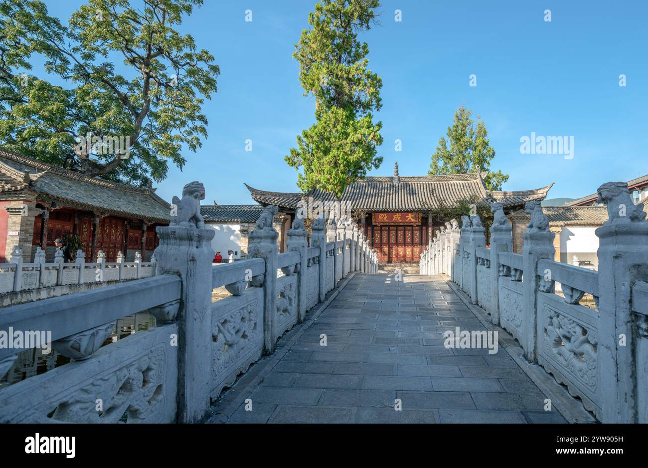 Yunnan, CHINA - 2024 October 26:The Shiping Confucian Temple was built ...