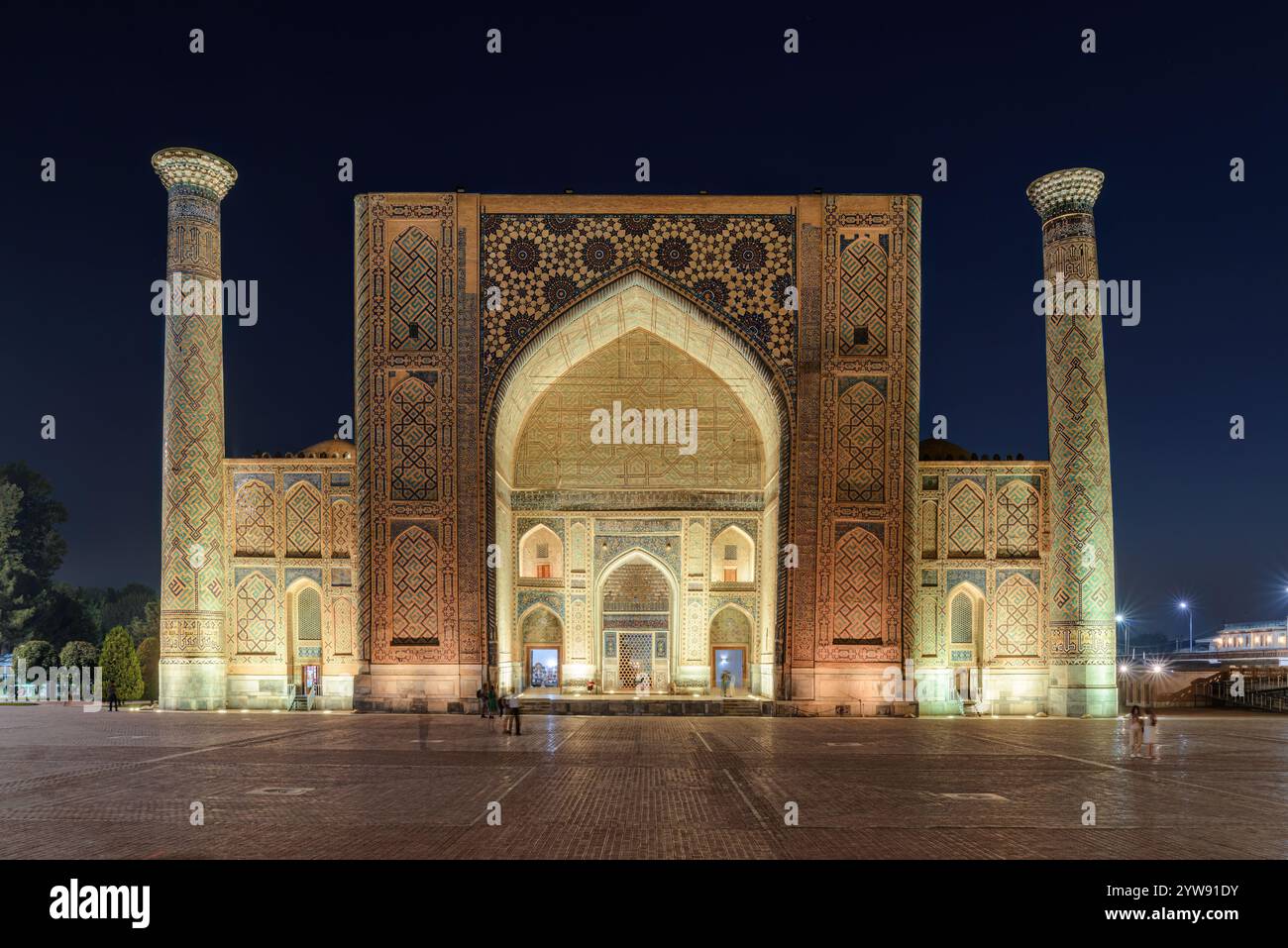 Ulugh beg museum hi-res stock photography and images - Alamy