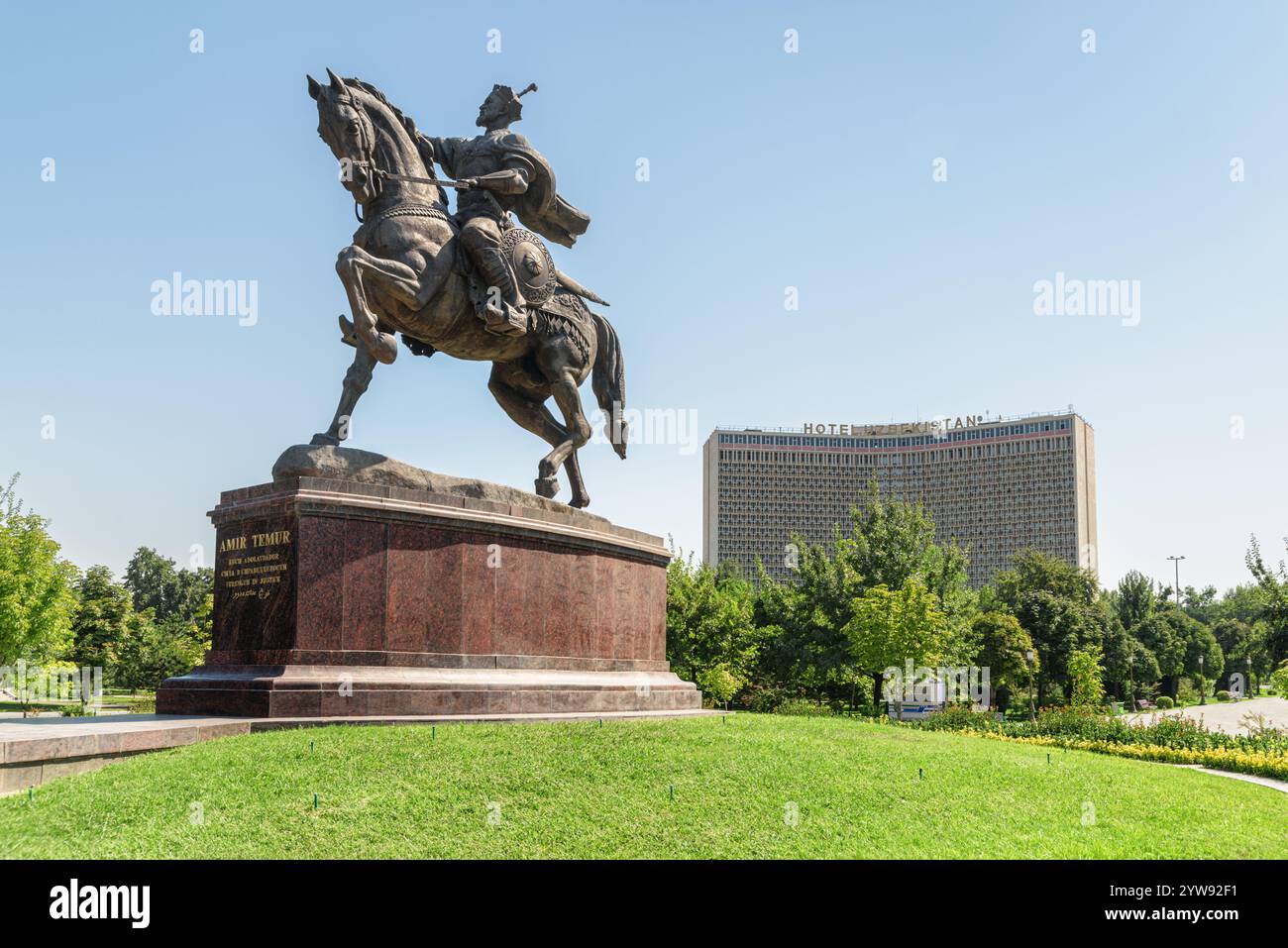 Uzbekistan art and sculpture hi-res stock photography and images - Alamy