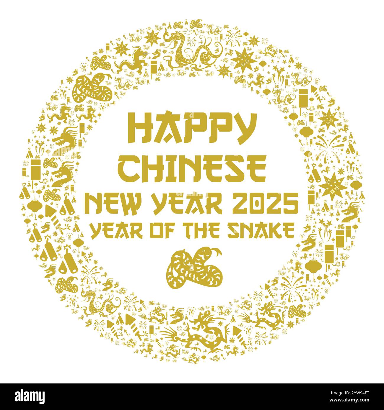 Happy Chinese New Year 2025 symbol icon Stock Photo - Alamy
