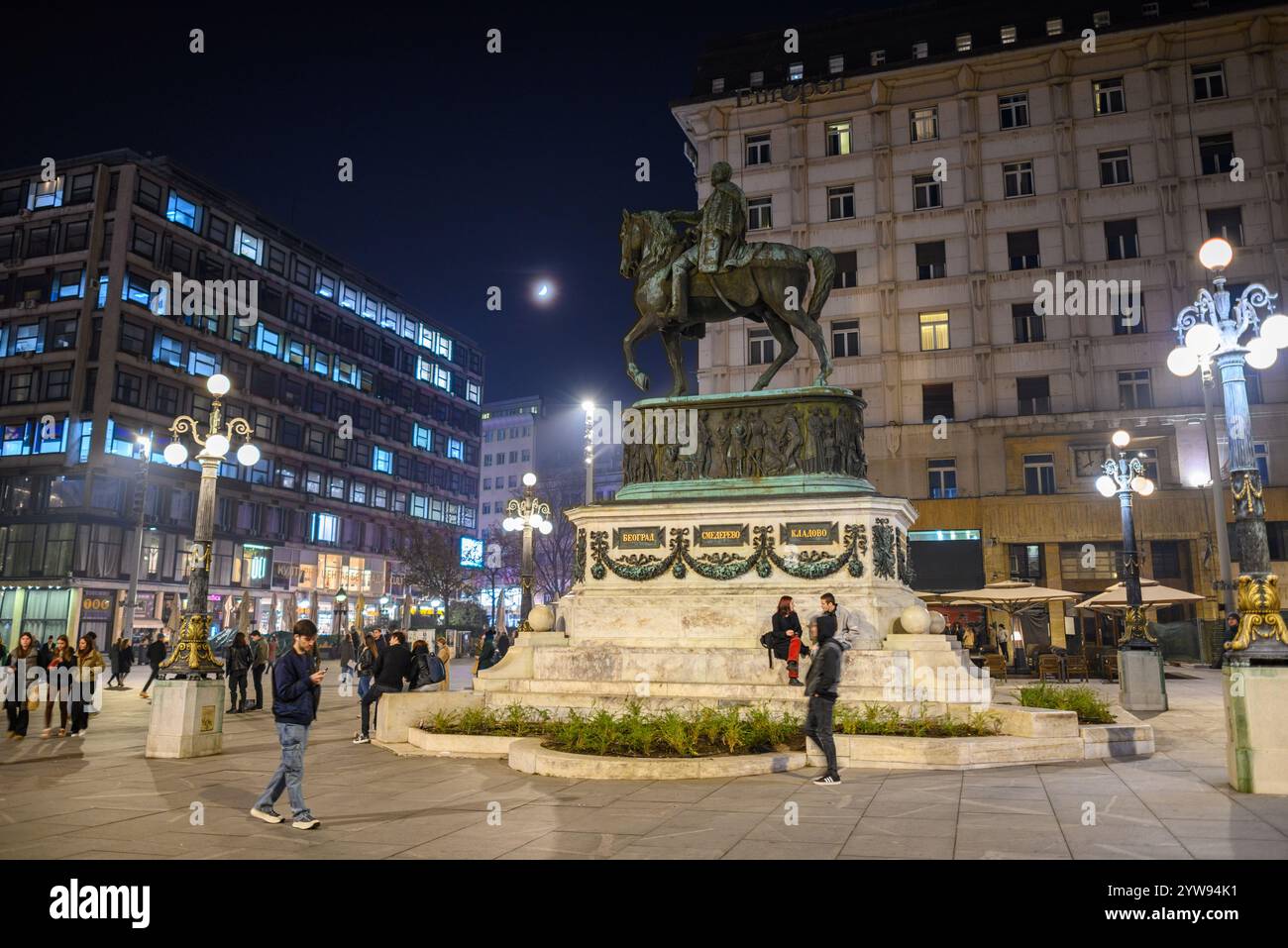 The statue of Prince Mihailo Obrenovic in the Republic Square in ...