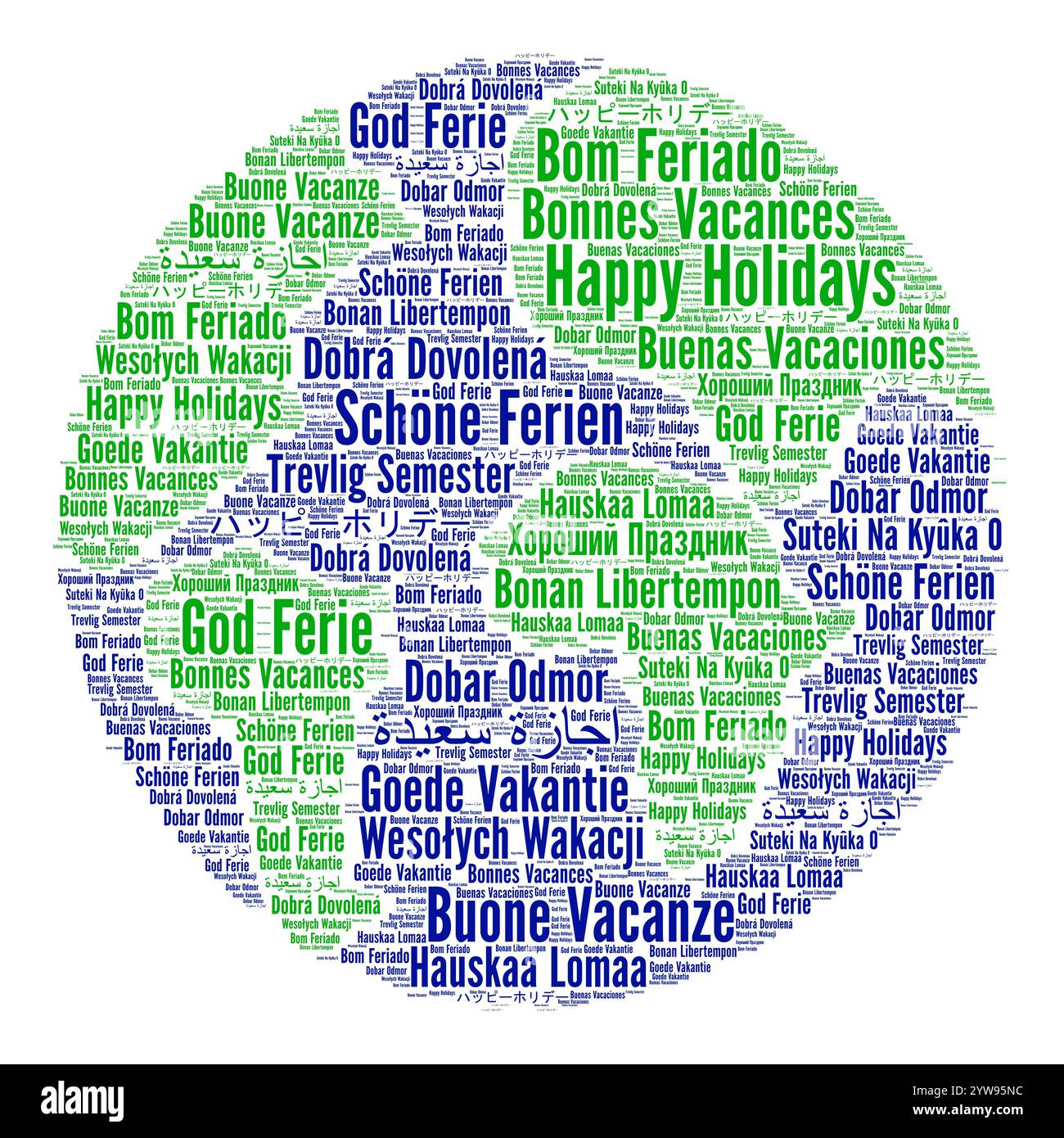 Happy holidays word cloud in different languages Stock Photo - Alamy