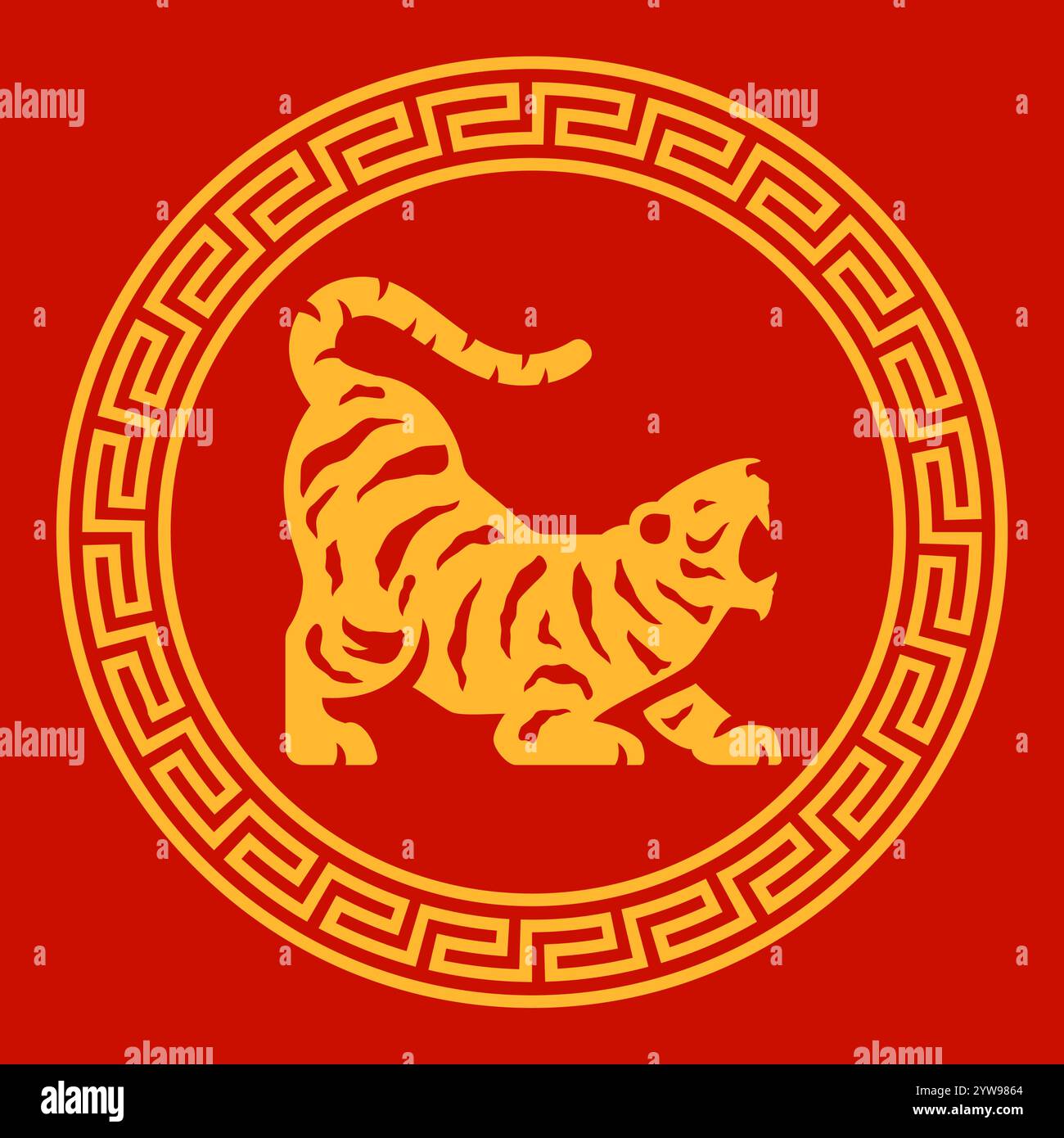 Roaring tiger Chinese New Year striped wild animal circle frame antique ...