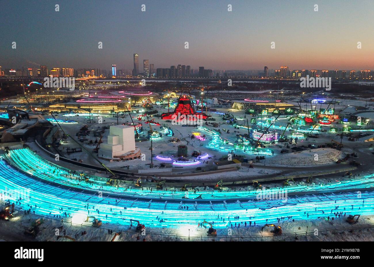 Harbin. 8th Dec, 2024. An aerial drone photo taken on Dec. 8, 2024 ...