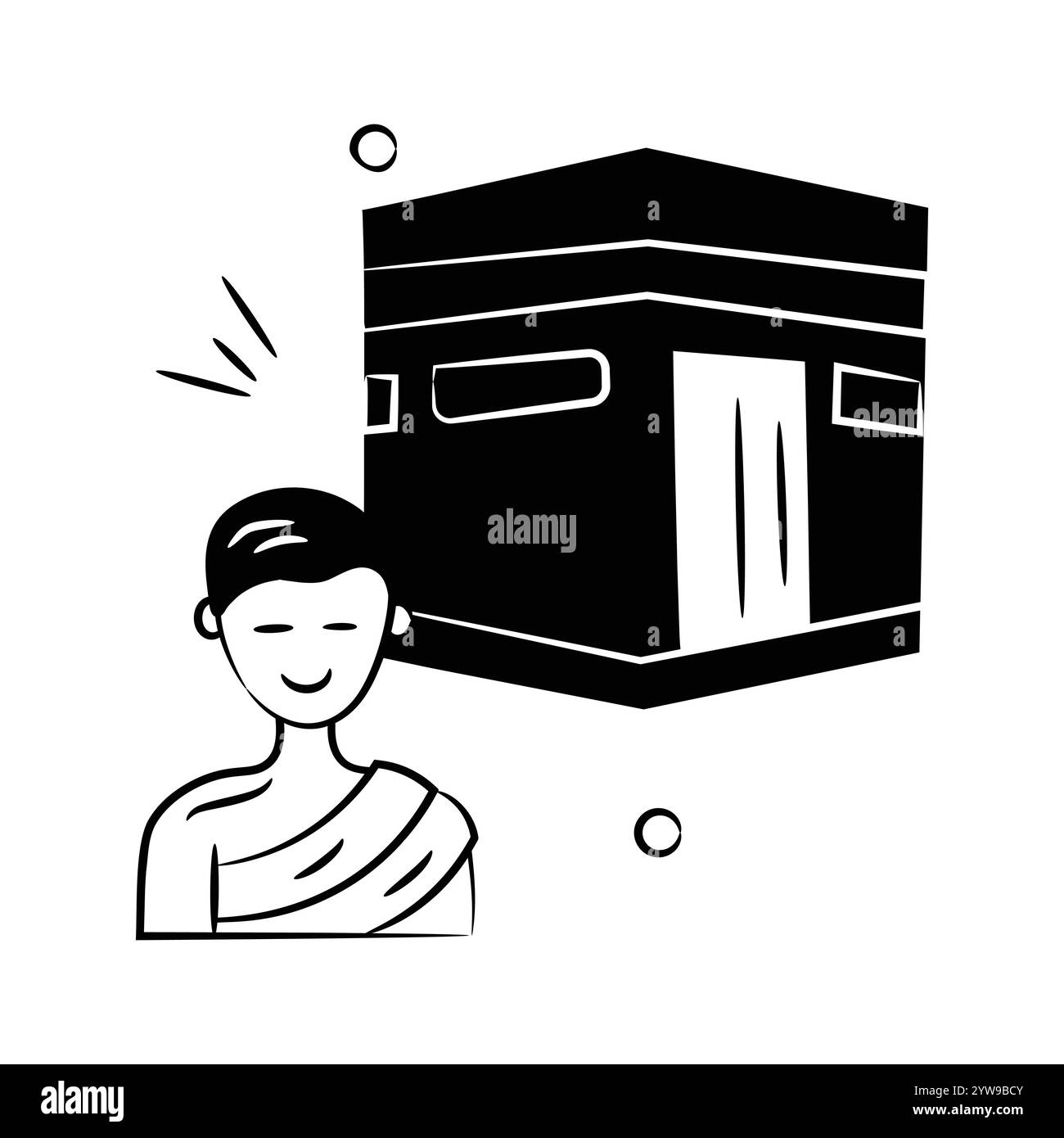 Umrah vector vectors hi-res stock photography and images - Alamy