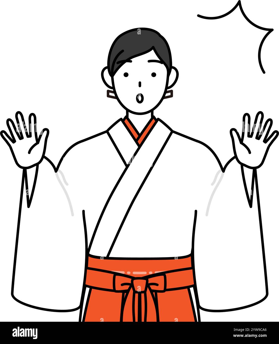 Shrine Maiden Of The Shrine, wearing White kosode and Red Hakama ...