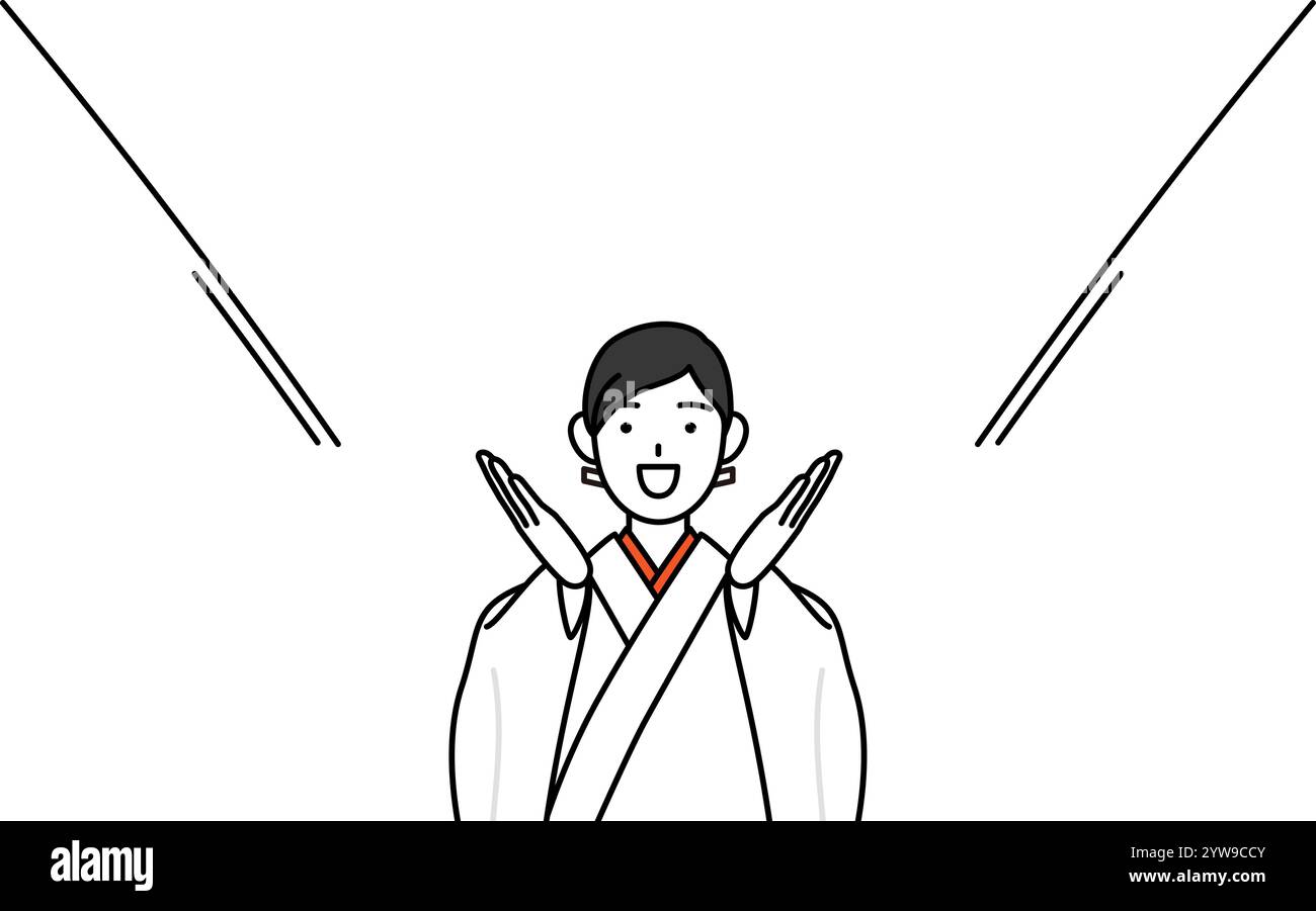 Shrine Maiden Of The Shrine, wearing White kosode and Red Hakama ...