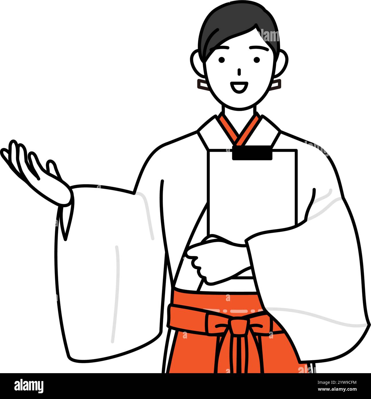 Shrine Maiden Of The Shrine, wearing White kosode and Red Hakama ...