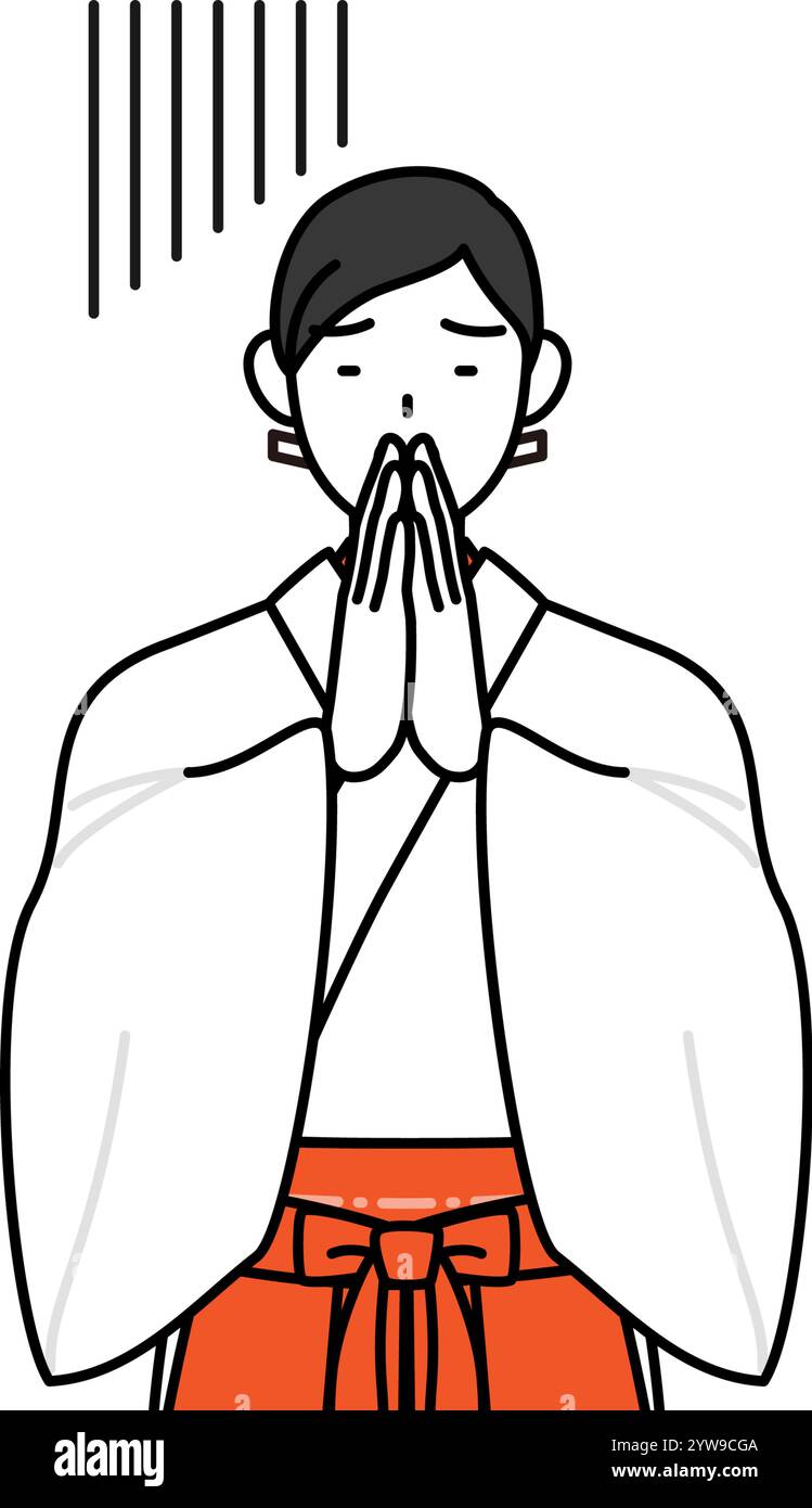 Shrine Maiden Of The Shrine, wearing White kosode and Red Hakama ...