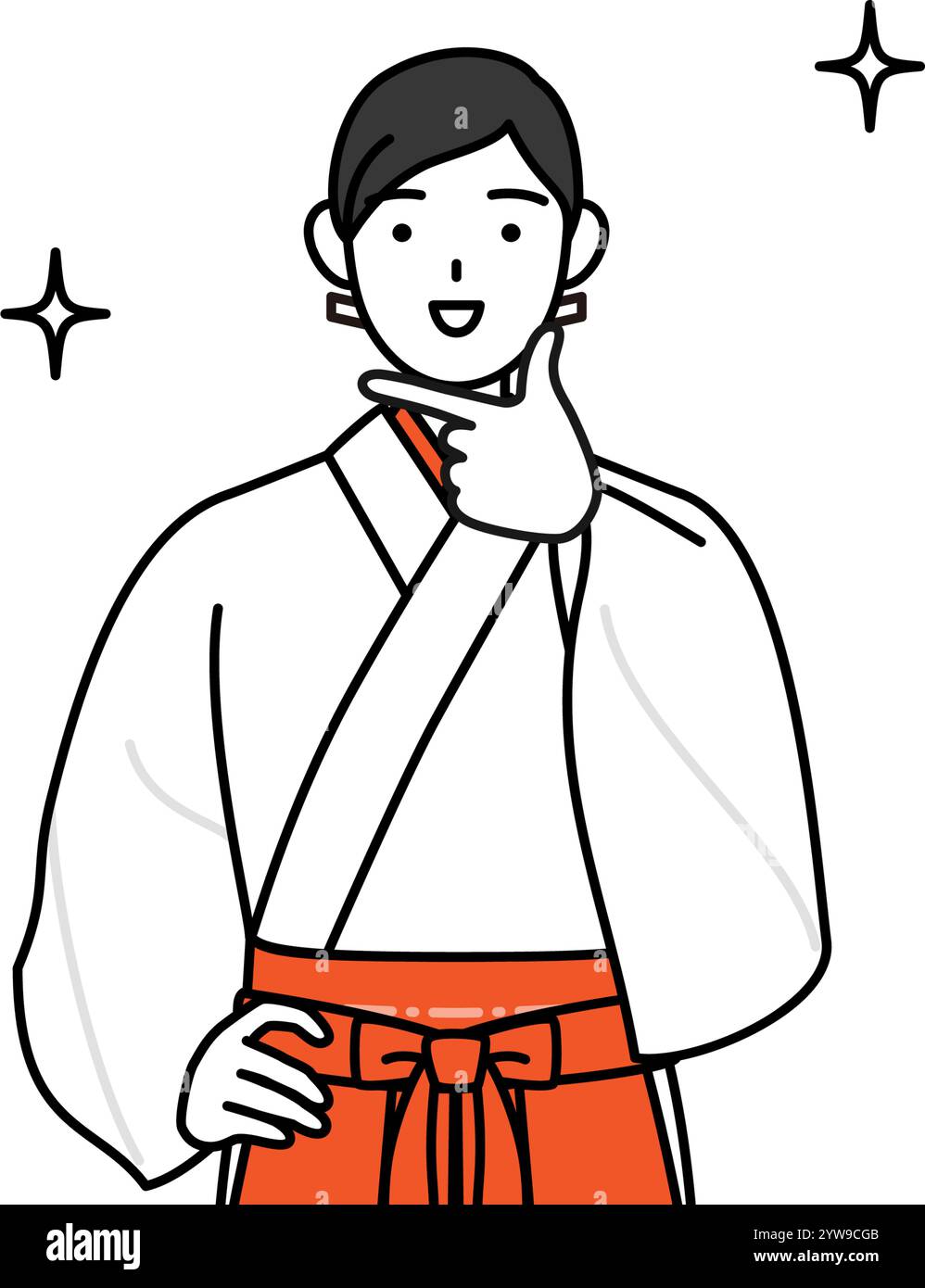 Shrine Maiden Of The Shrine, wearing White kosode and Red Hakama, in a ...