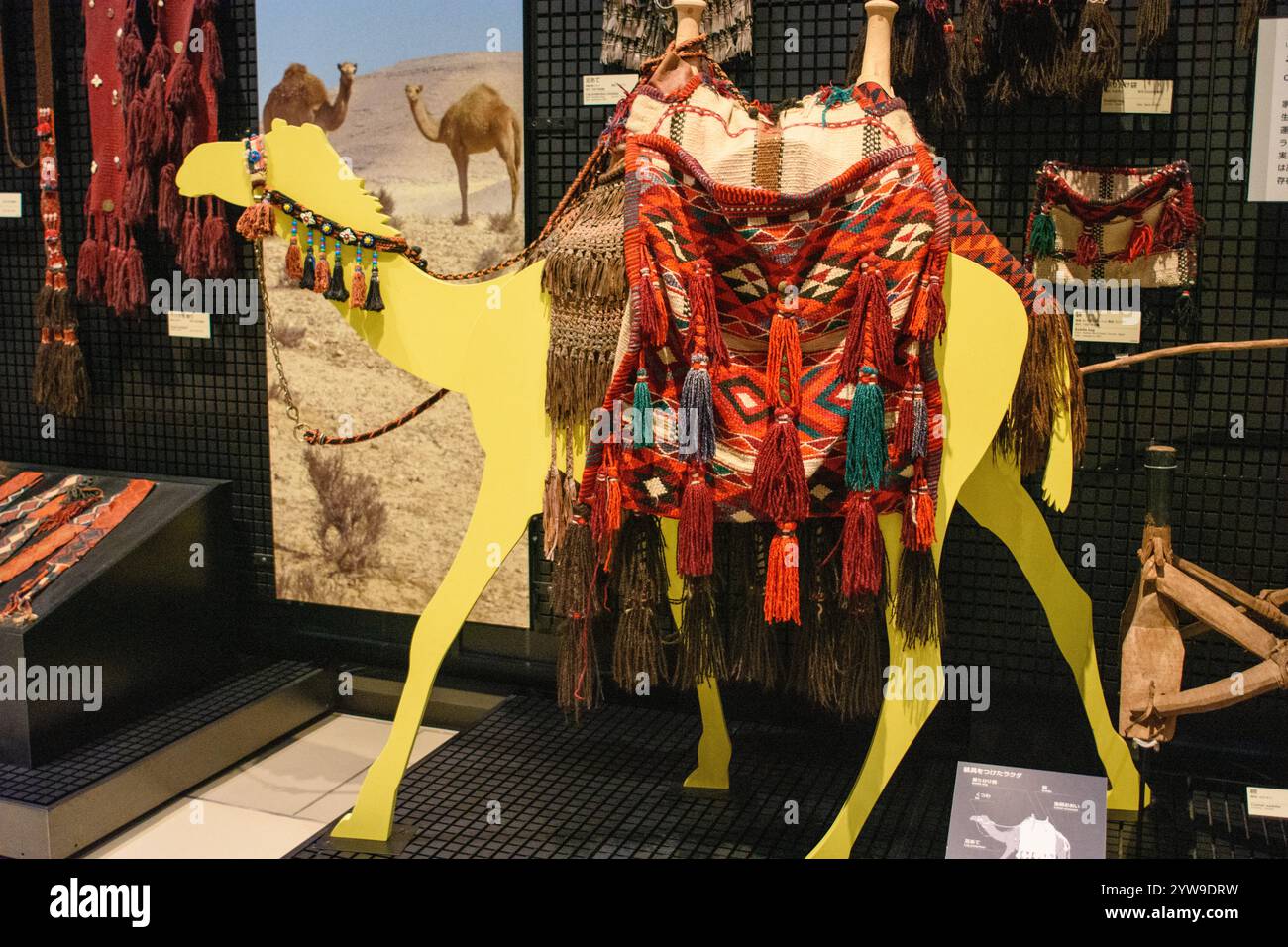 Artifacts exhibited in National Museum of Ethnology Minpaku, one of the ...
