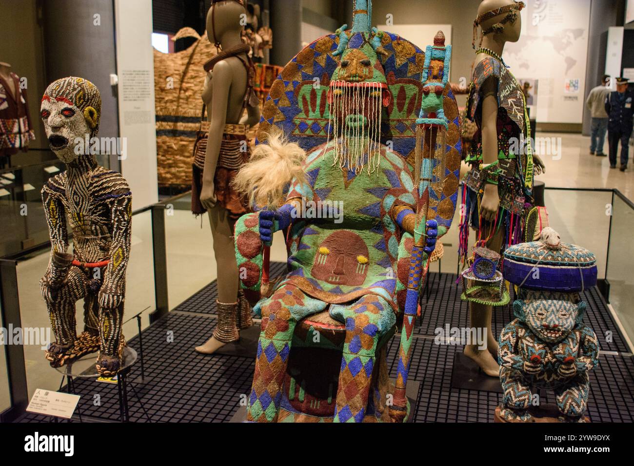 Artifacts exhibited in National Museum of Ethnology Minpaku, one of the ...