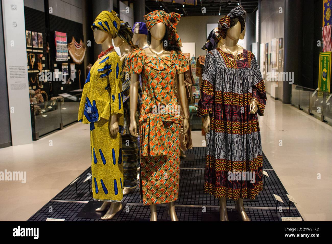 Artifacts exhibited in National Museum of Ethnology Minpaku, one of the ...