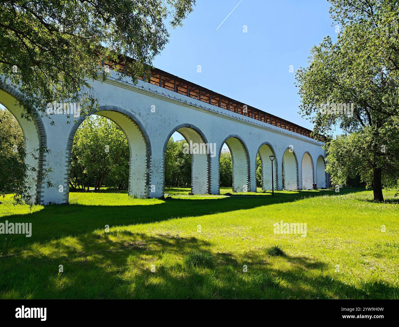 A view of a historic aqueduct featuring multiple arches, set against ...
