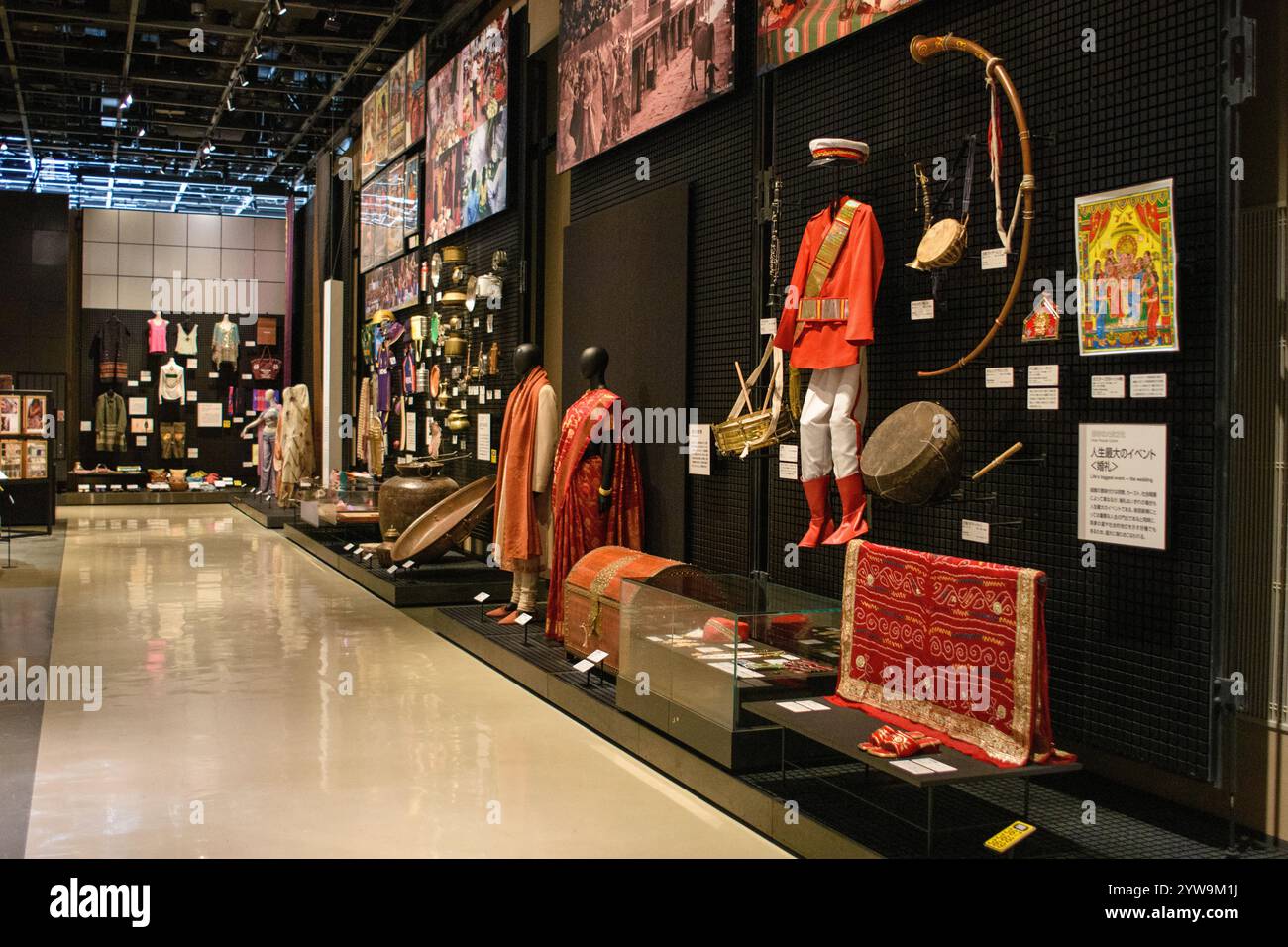 Artifacts exhibited in National Museum of Ethnology Minpaku, one of the ...