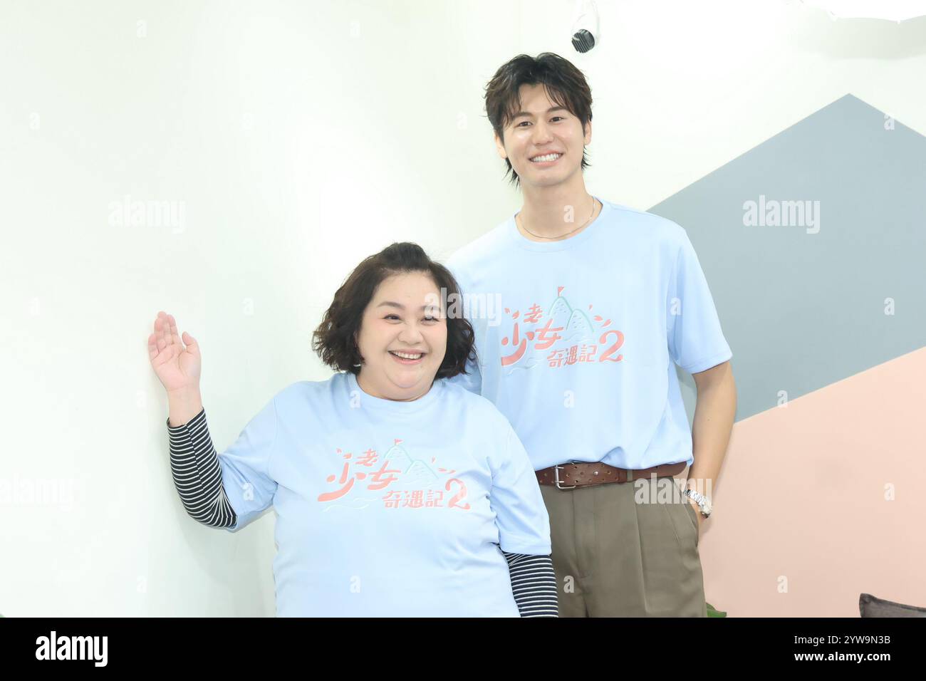 TAIPEI, CHINA - DECEMBER 10, 2024 - Taiwanese female artist Hsin-ling ...