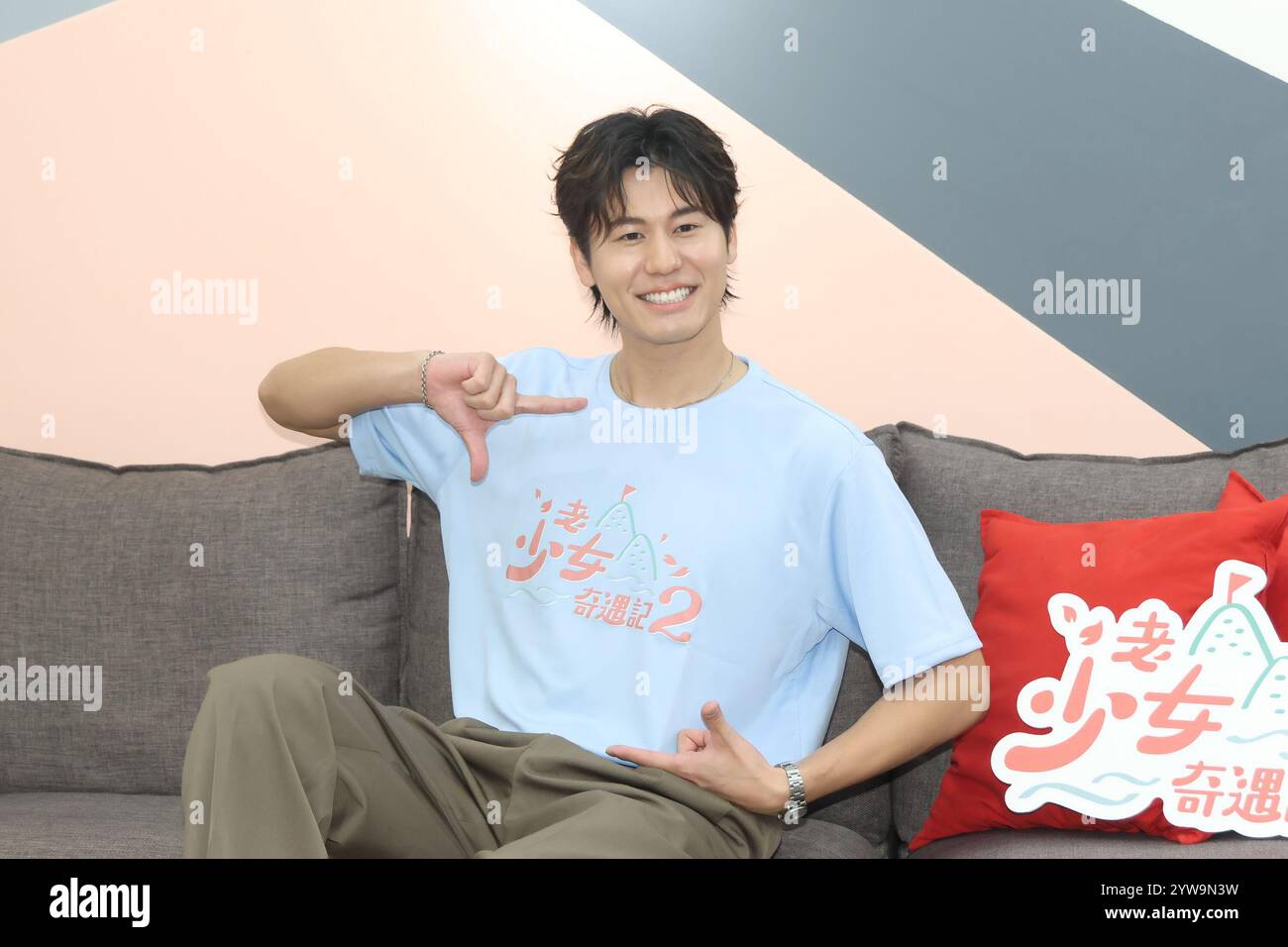 TAIPEI, CHINA - DECEMBER 10, 2024 - Japanese artist Win attends a media ...