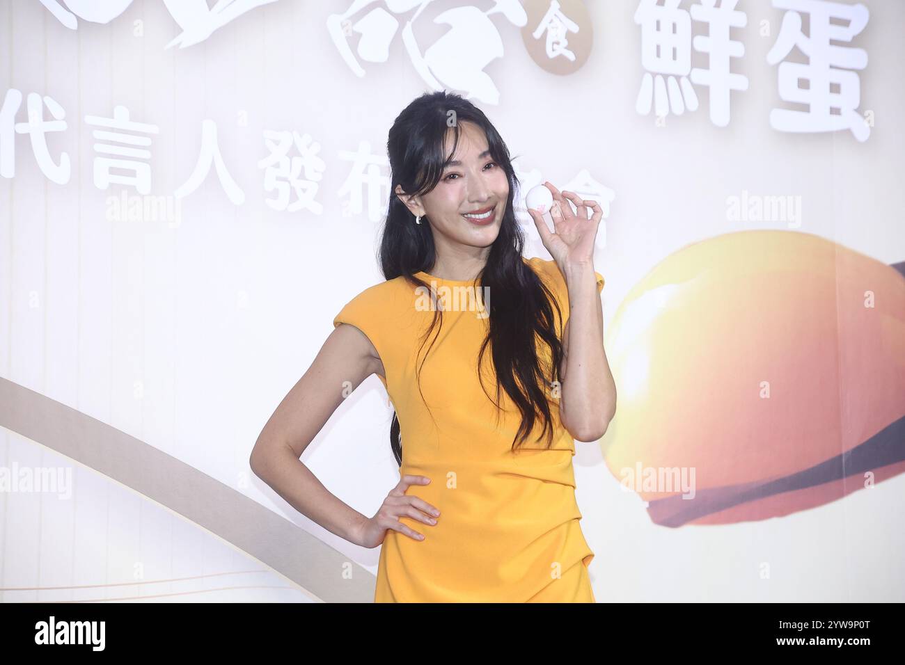 TAIPEI, CHINA - DECEMBER 10, 2024 - Taiwanese actress Sonia Sui attends ...