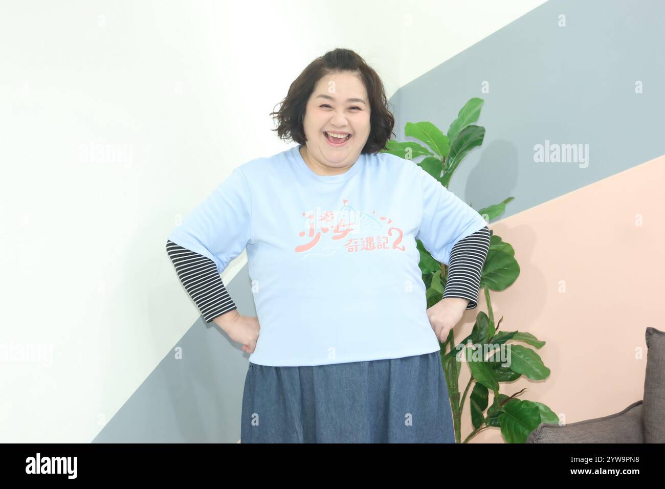 Taipei. 10th Dec, 2024. TAIPEI, CHINA - DECEMBER 10, 2024 - Taiwanese ...