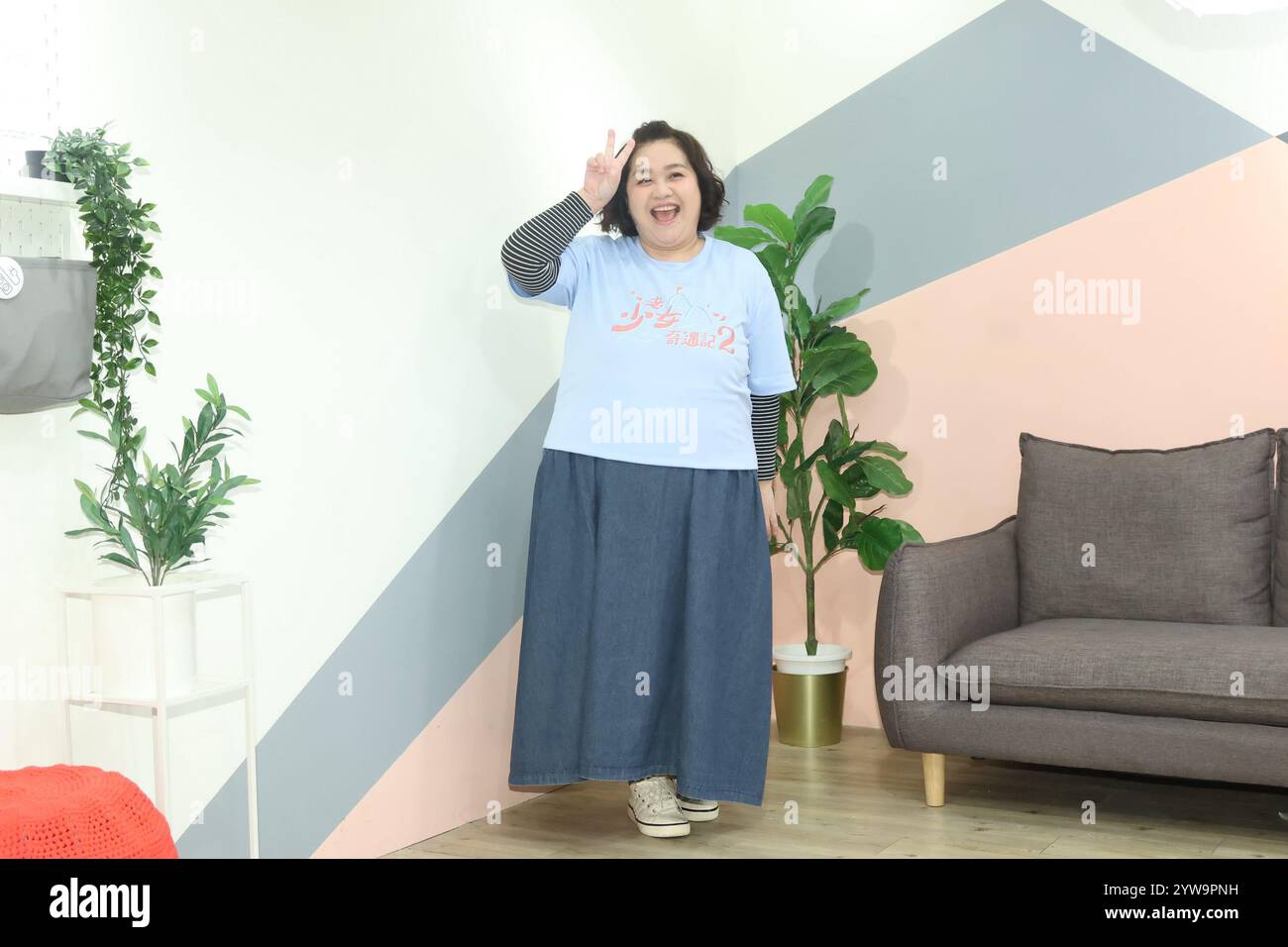 Taipei. 10th Dec, 2024. TAIPEI, CHINA - DECEMBER 10, 2024 - Taiwanese ...