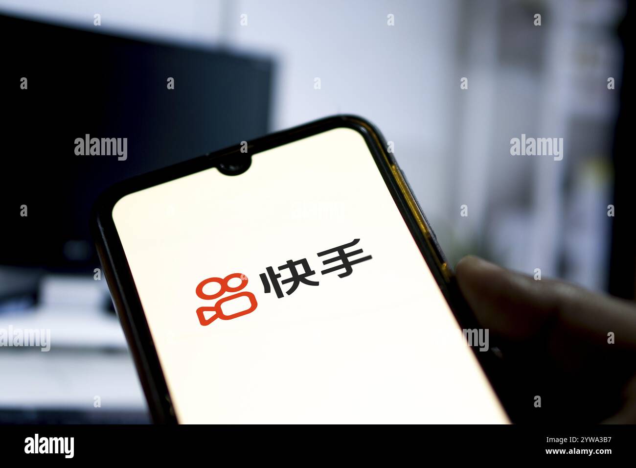 Kuaishou logo hi-res stock photography and images - Alamy