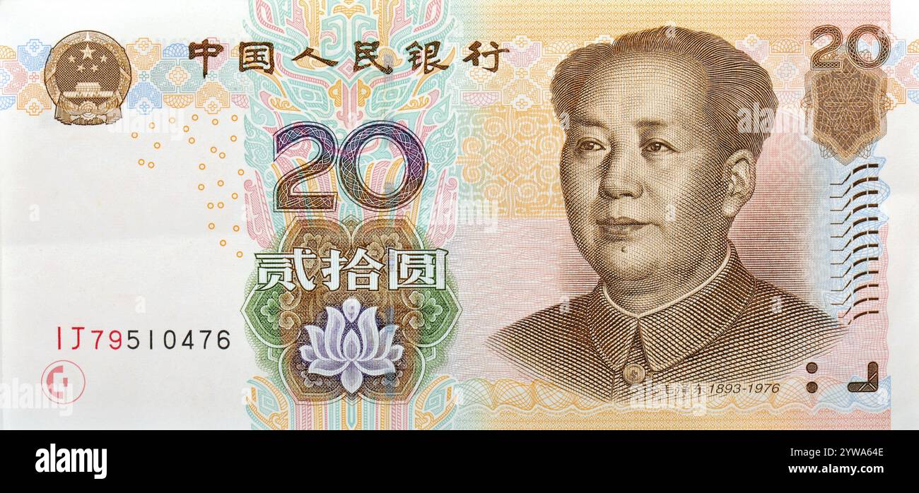 20 Chinese Yuan, Renminbi currency of the People's Republic of China ...