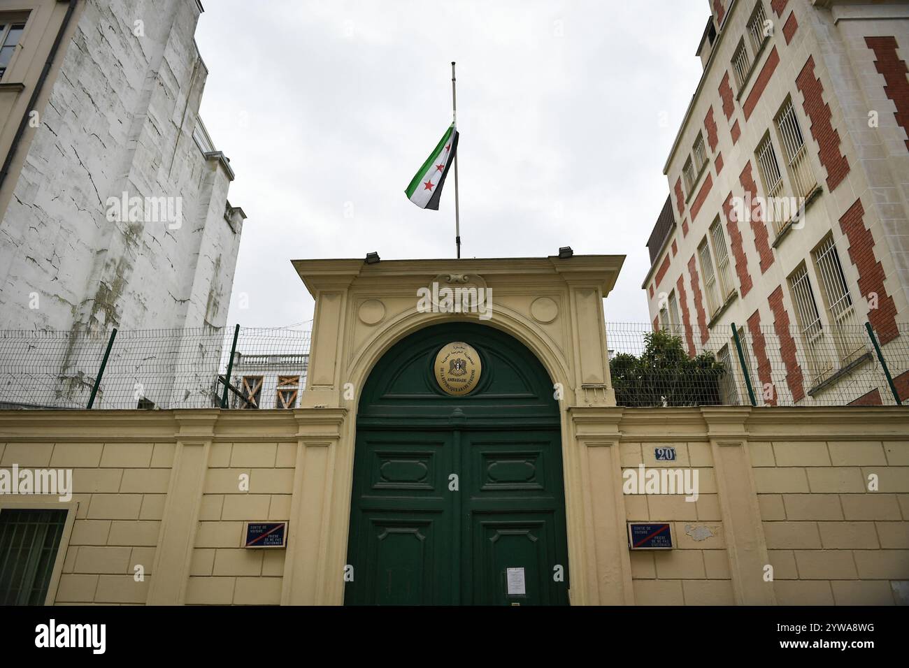 Paris, France. 10th Dec, 2024. This photograph shows the flag of the ...
