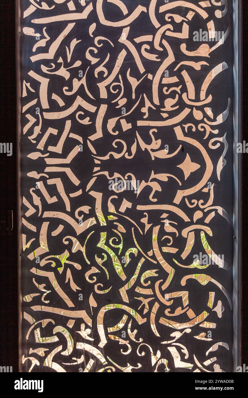 Arabic window hi-res stock photography and images - Alamy