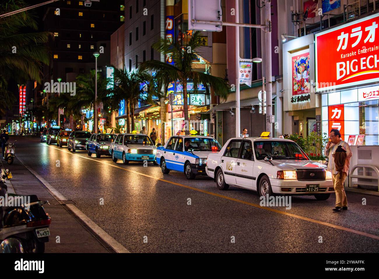 Night view of Kokusaidori, main tourist and shopping street lined by ...