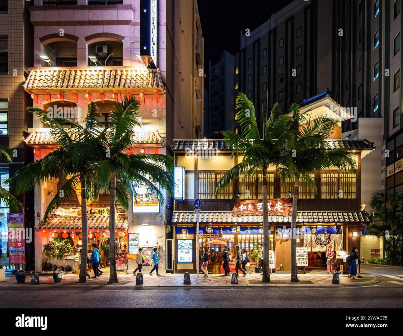 Night view of Kokusaidori, main tourist and shopping street lined by ...