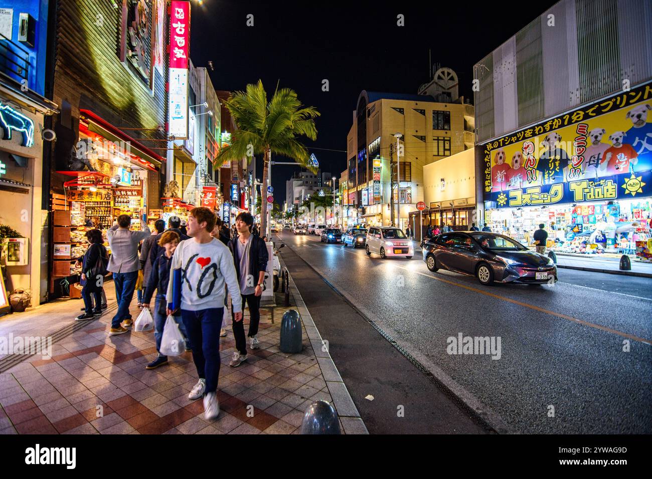 Night view of Kokusaidori, main tourist and shopping street lined by ...