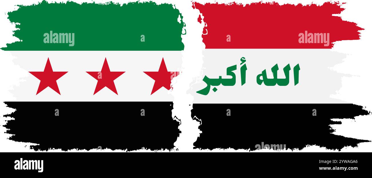 Iraqi revolution hi-res stock photography and images - Alamy