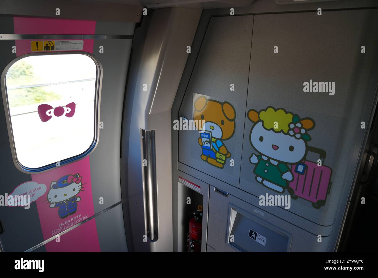 OSAKA, JAPAN -9 NOV 2024- View of the special livery Hello Kitty Shinkansen, a high-speed bullet ...