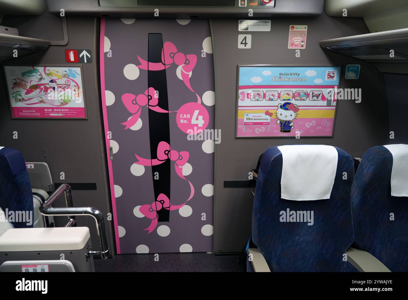 OSAKA, JAPAN -9 NOV 2024- View of the special livery Hello Kitty ...