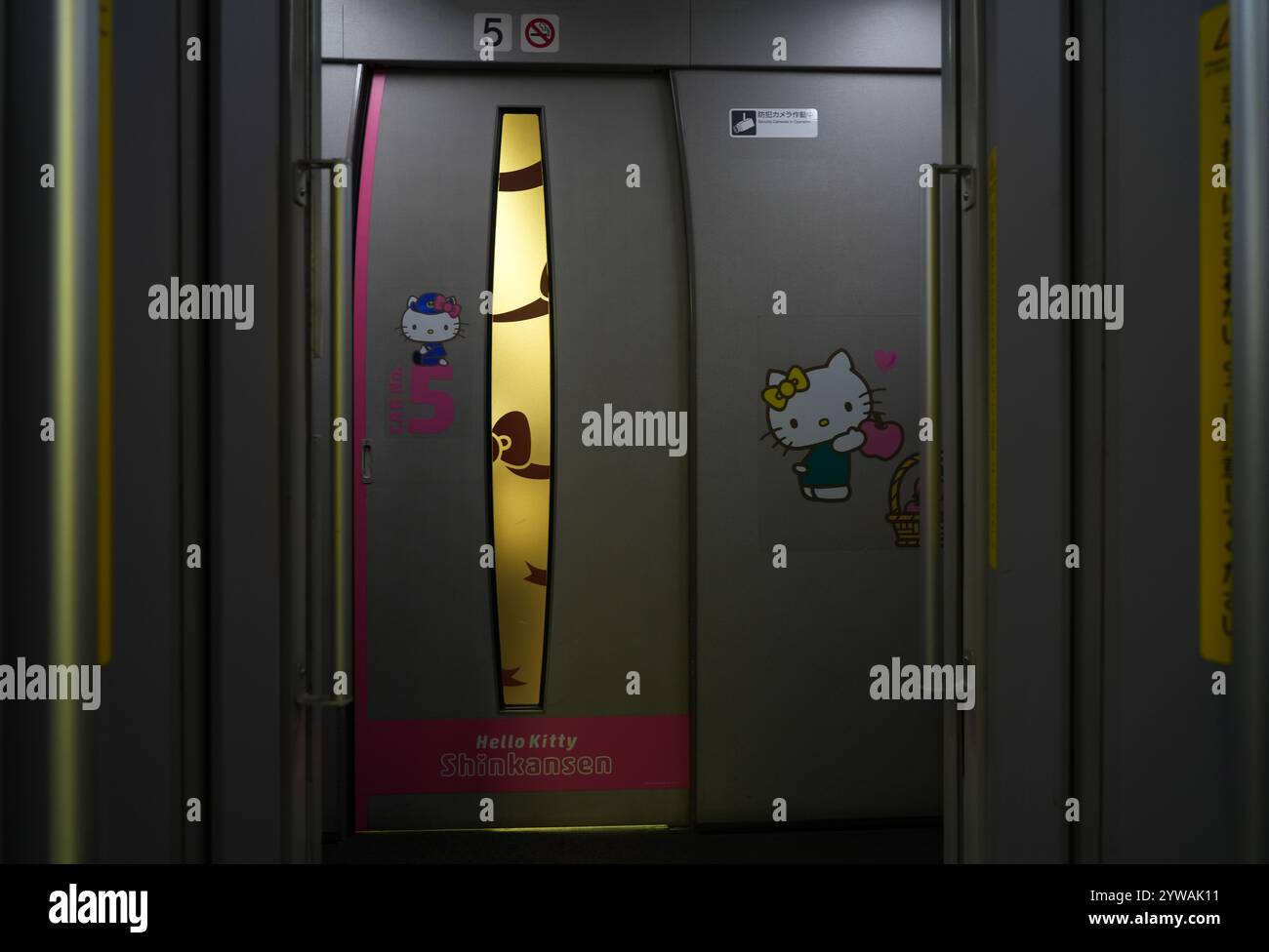 OSAKA, JAPAN -9 NOV 2024- View of the special livery Hello Kitty ...