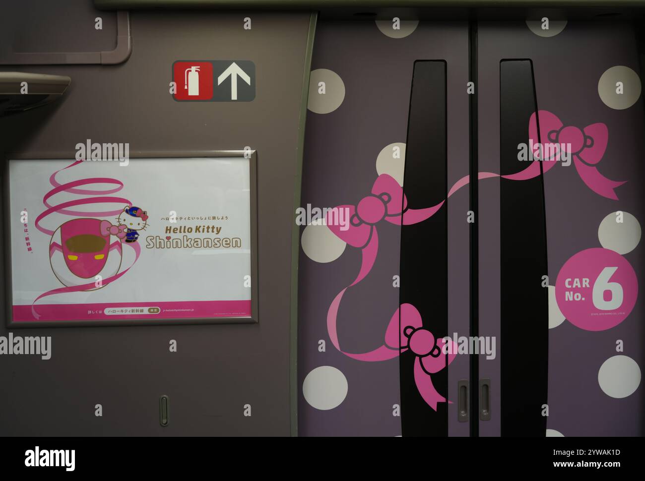 OSAKA, JAPAN -9 NOV 2024- View of the special livery Hello Kitty ...