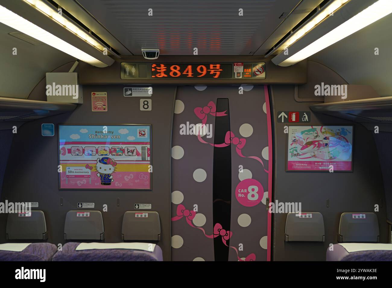 OSAKA, JAPAN -9 NOV 2024- View of the special livery Hello Kitty ...