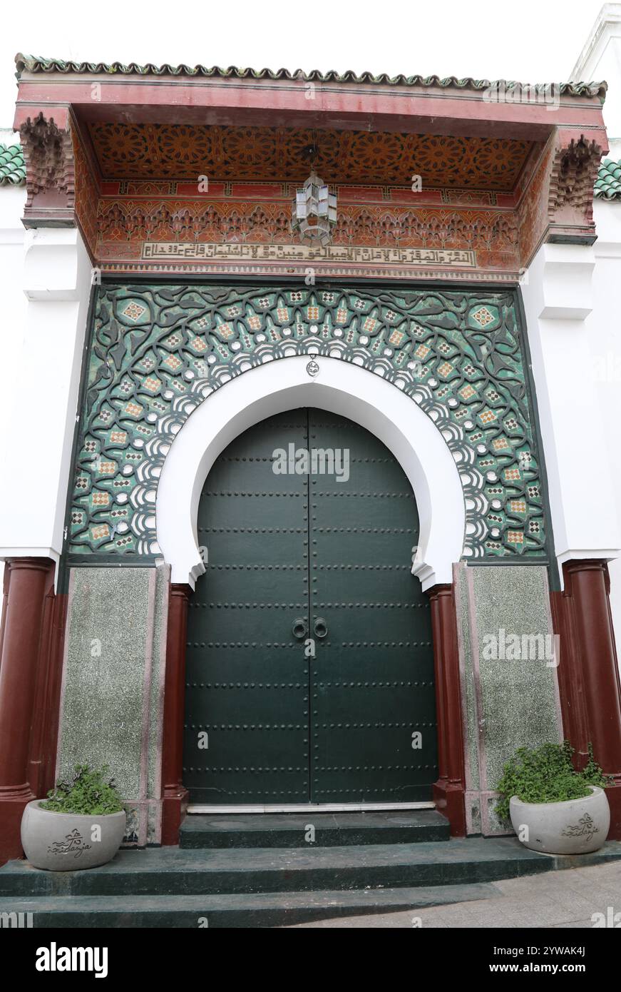 Portal of the Grand Mosque in the Old City of Tangiers Stock Photo - Alamy