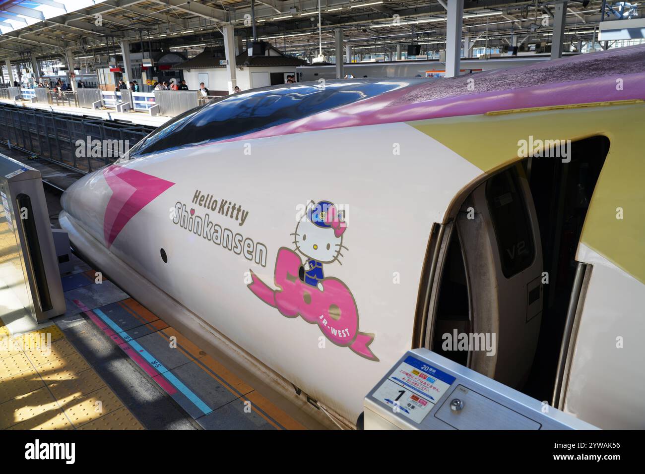 OSAKA, JAPAN -9 NOV 2024- View of the special livery Hello Kitty Shinkansen, a high-speed bullet ...