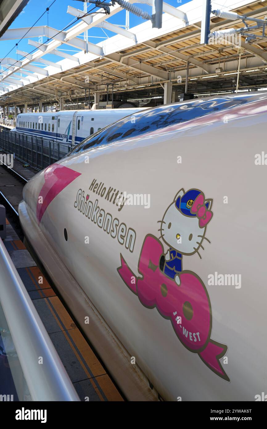 OSAKA, JAPAN -9 NOV 2024- View of the special livery Hello Kitty Shinkansen, a high-speed bullet ...