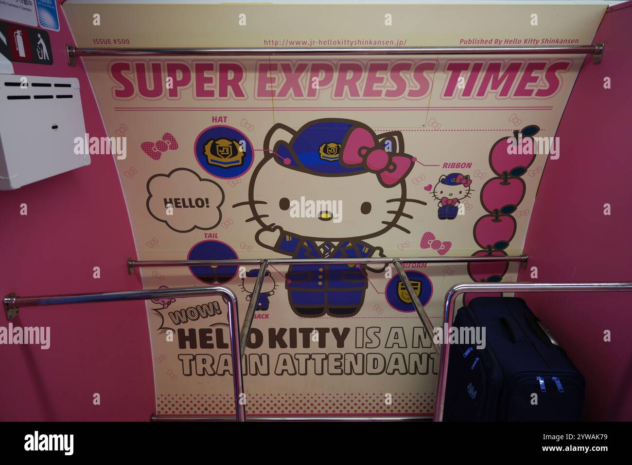 OSAKA, JAPAN -9 NOV 2024- View of the special livery Hello Kitty ...